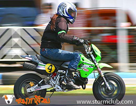 Racing :: ทีมหมากล้วยเริงร่า กับ KSR One make race สนามที่ 1 : ภาค 1